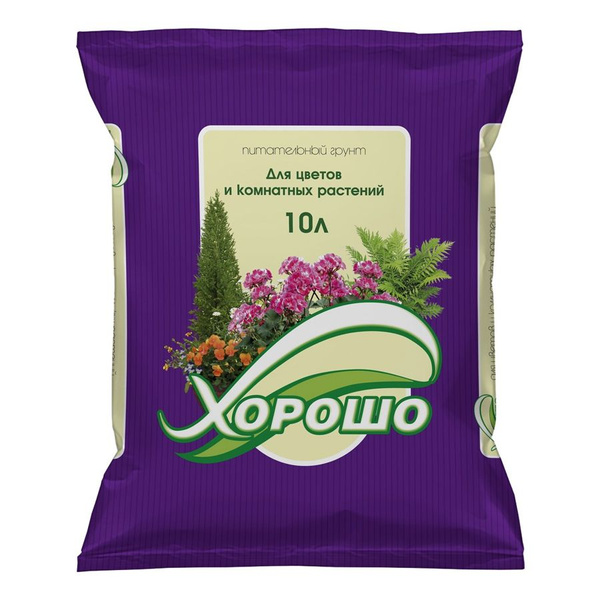 Грунт Селигер-Агро для цветов и комнатных растений, 10л - купить по ...