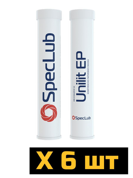 SPECLUB Смазка Unilit 160 EP2, 400 мл (упак. 6 шт.) - купить в интернет-магазине OZON по ...