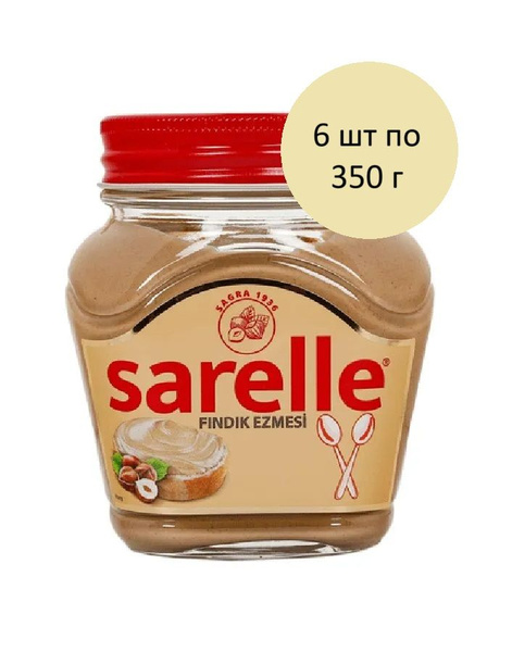 Sarelle Findik Ezmesi Ореховая Паста 6 шт по 350 г, 1 блок - купить с ...