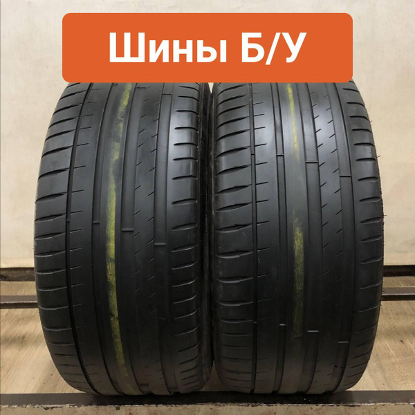 Шины для легковых автомобилей MICHELIN 255/40 18 Лето Нешипованные ...