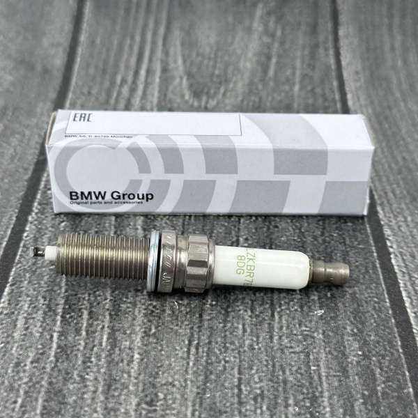 Свеча зажигания BMW 12122293697 - купить по выгодным ценам в интернет ...