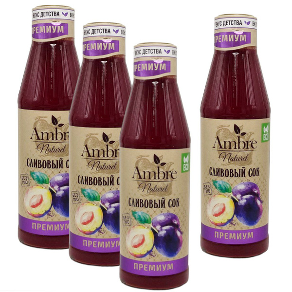 Сок сливовый Премиум Ambre Naturel 0,75 л * 4 штуки - купить с ...