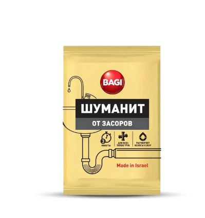 Средство от засоров Bagi Шуманит в гранулах, 70 г - купить с доставкой ...