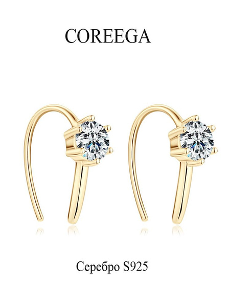 COREEGA Серьги купить на OZON по низкой цене (1570638577)