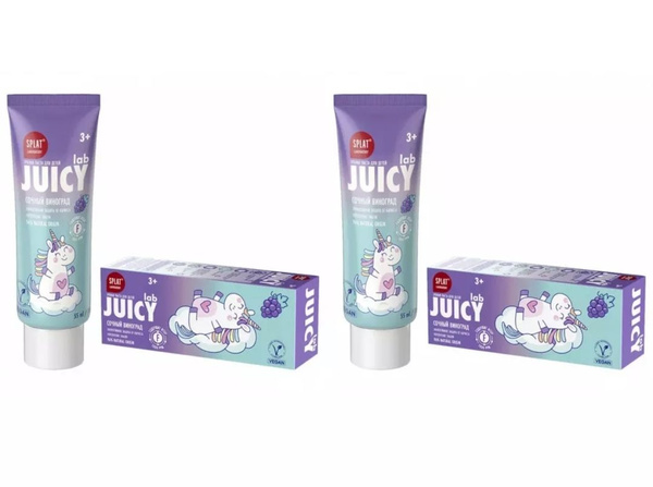 Детская зубная паста SPLAT JUICY LAB, с фтором, сочный виноград, 55 мл ...