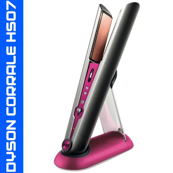 Выпрямитель для волос Dyson Corrale HS07 - купить по доступным ценам в ...