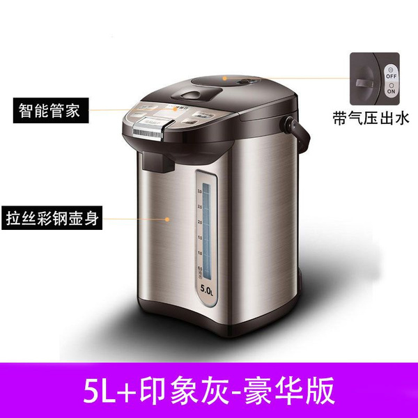 Купить электрический чайник Kettle-Aux-5L, Пластик по низкой цене: отзывы, фото, характеристики ...