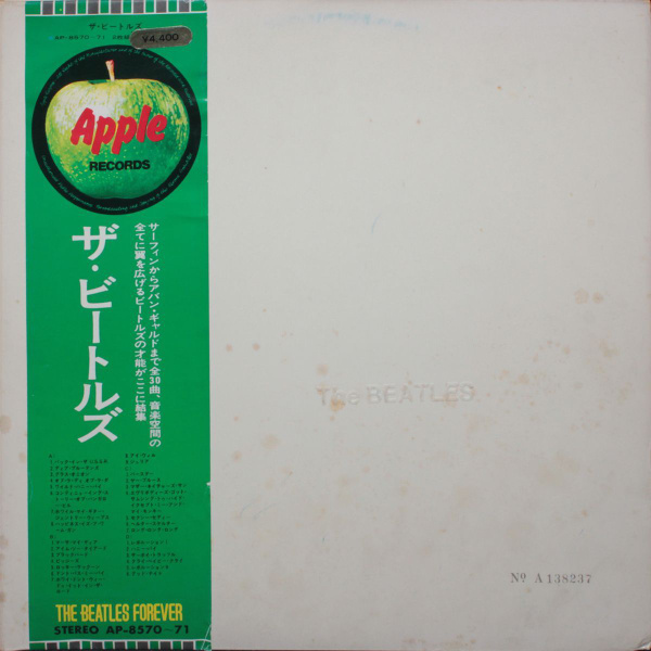 Виниловая пластинка / The Beatles / The Beatles (2LP) (1972) - купить с доставкой по выгодным ...