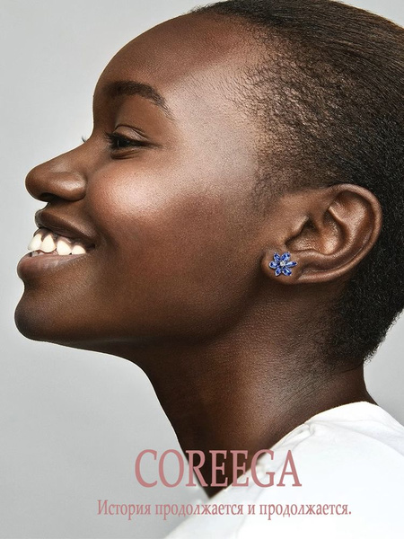 COREEGA Серьги маленькие - купить с доставкой по выгодным ценам в ...
