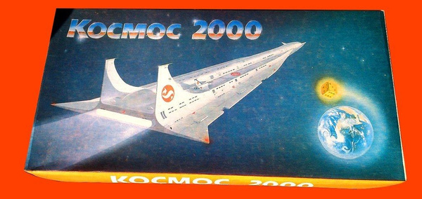 Настольная игра "Космос 2000" - купить с доставкой по выгодным ценам в ...