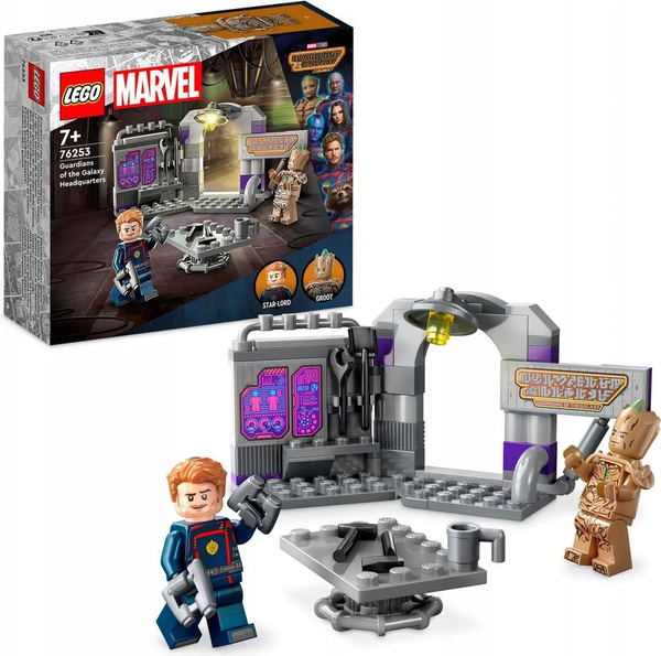 LEGO Marvel Стражи Галактики 76253 - (67 деталей) - купить с доставкой ...