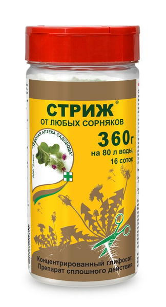 Стриж от сорняков гербицид сплошного действия, 360 г купить на OZON по ...