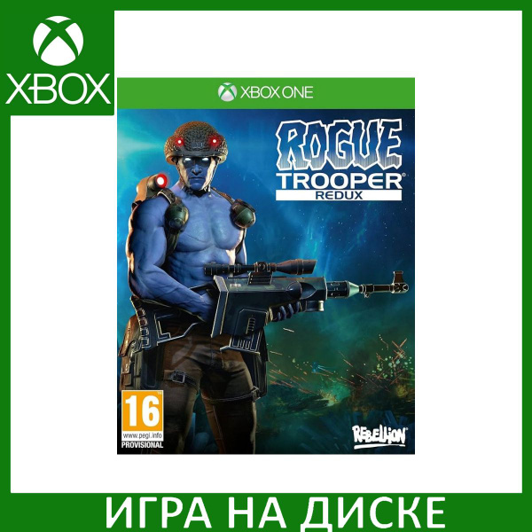 Игра Rogue Trooper Redux (Xbox One, Xbox Series, Английская версия ...