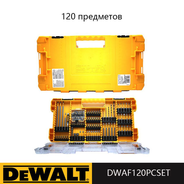 DEWALT Набор бит FlexTorq, 120 предметов, набор деталей для ...