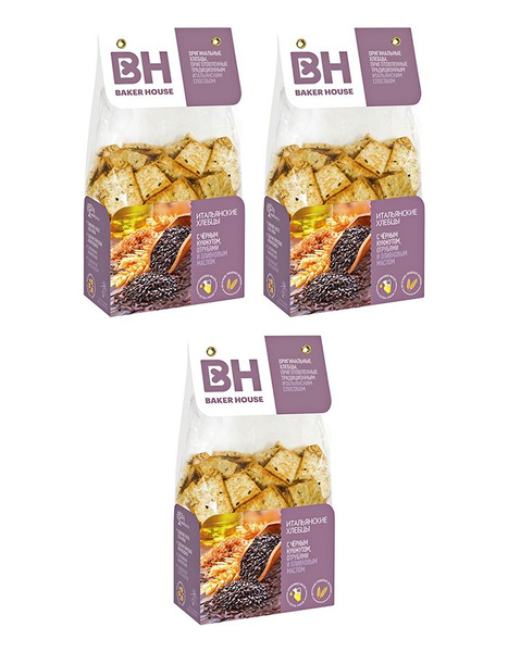 Итальянские хлебцы Baker House с чёрным кунжутом, отрубями и оливковым ...