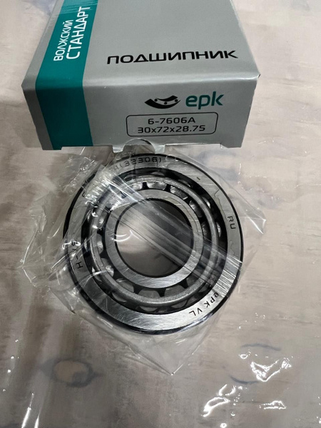 Подшипник 7606 Аналог купить на OZON по низкой цене (1578734348)