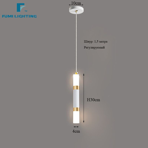YD Lighting Люстра подвесная, 7 Вт купить на OZON по низкой цене (1798289902)