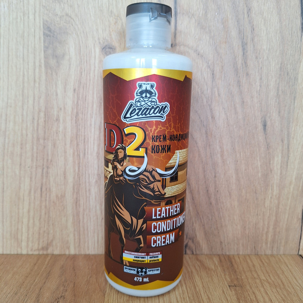 Кондиционер для кожи салона Leraton - купить по выгодным ценам в интернет-магазине OZON (1579435821)