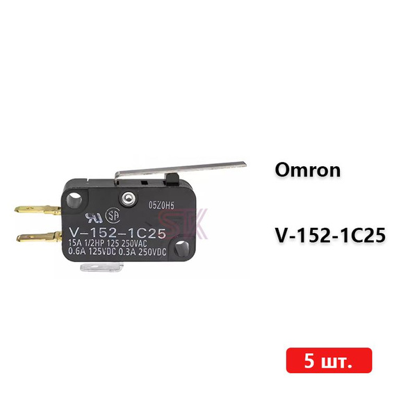 5 шт. Микропереключатель V-152-1C25 купить на OZON по низкой цене (1630428929)