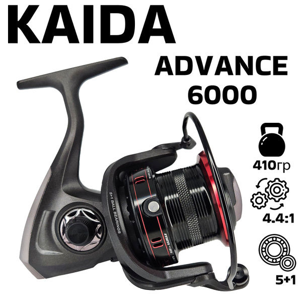 Катушка KAIDA Kaida_ADVANCE_6000_Kaida_ADVANCE_6000, Безынерционная ...