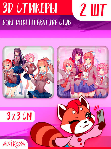 3D стикеры на телефон Doki doki - купить с доставкой по выгодным ценам в интернет-магазине OZON ...