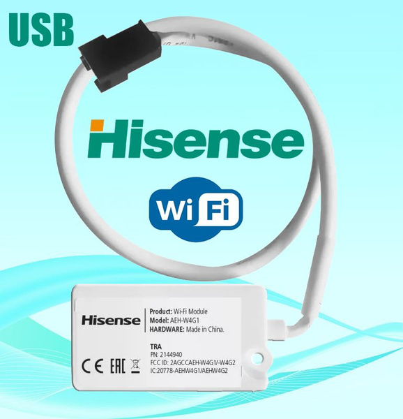 Wi-Fi модуль для кондиционеров Hisense - купить с доставкой по выгодным ...