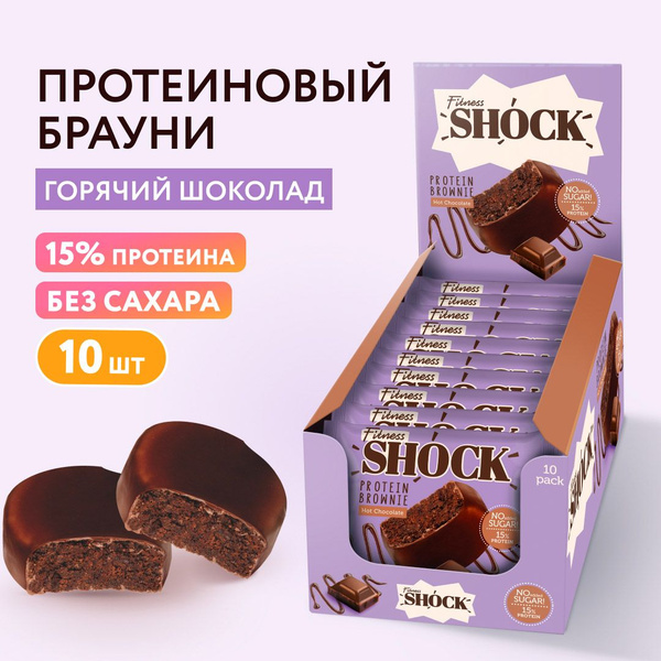- купить с доставкой по выгодным ценам в интернет-магазине OZON