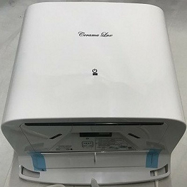 Электросушилка CeramaLux А3868 Белая - купить с доставкой по выгодным ценам в интернет-магазине ...