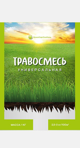 Характеристики Травосмесь Универсальная фас 1кг подробное описание ...