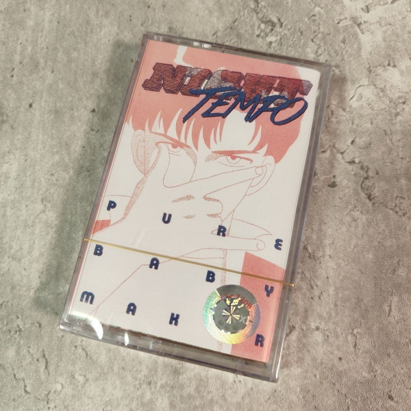 Vaporwave # Pure Baby Maker Night Tempo Кассета С Магнитной Лентой ...