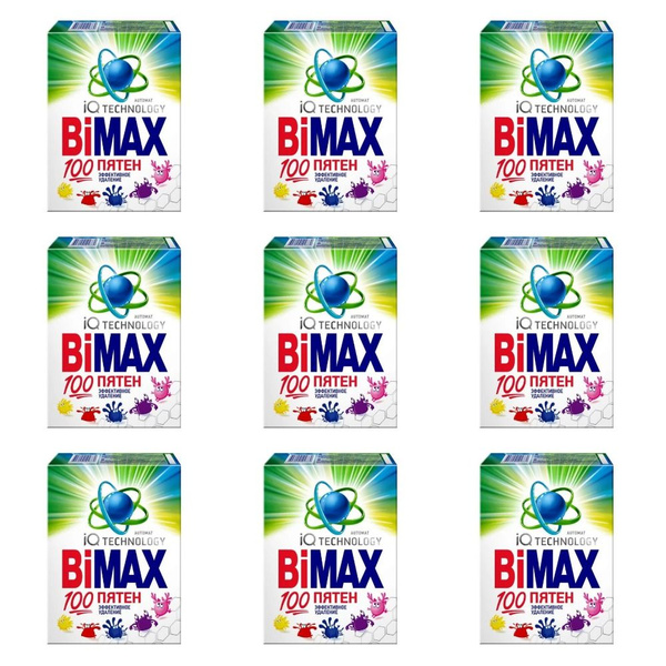 BIMAX Стиральный порошок автомат, 100 пятен, 400 г, 9 шт - купить с доставкой по выгодным ценам ...