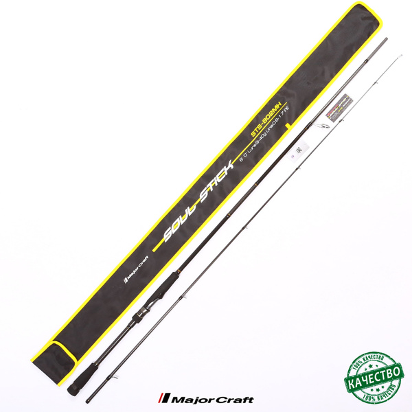Спиннинг Major Craft Soul Stick STS, от 9 гр купить c доставкой на OZON по низкой цене (1590003533)