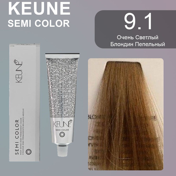 Keune Краска для волос, 60 мл - купить с доставкой по выгодным ценам в ...