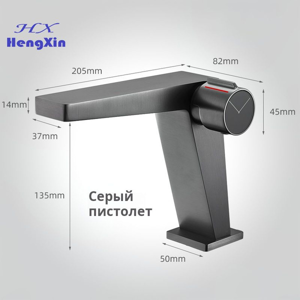 Моносмеситель HengXin AJ176 Медь Антимикробное покрытие - купить по ...