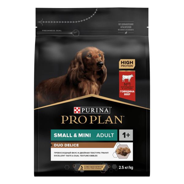 Purina Pro Plan Duo Delice для взрослых собак мелких и карликовых пород ...