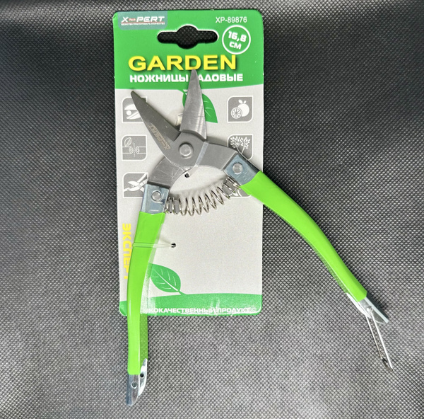 Секатор XPERT TOOL - купить по выгодным ценам в интернет-магазине OZON ...