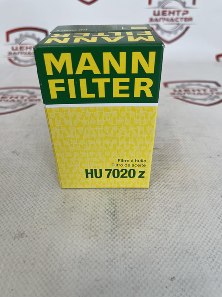 Фильтр масляный MANN FILTER HU7020Z - купить по выгодным ценам в ...
