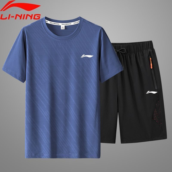 Костюм спортивный LI-NING - купить с доставкой по выгодным ценам в ...