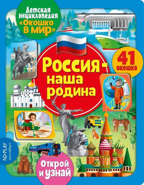 Оригами - купить с доставкой по выгодным ценам в интернет-магазине OZON ...