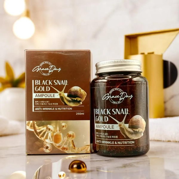 Grace Day Сыворотка для лица, 250 мл - купить с доставкой по выгодным ценам в интернет-магазине ...