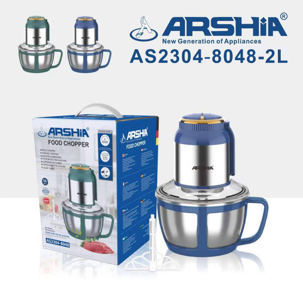 Измельчитель Arshia AS-8048 - купить по низким ценам с доставкой в интернет-магазине OZON ...