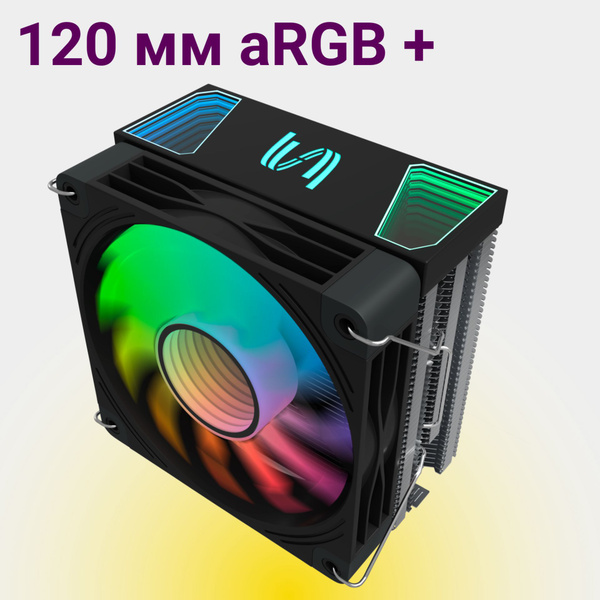Кулер для процессора с aRGB 3pin 5v/4-pin, подсветкой LGA2011 ...