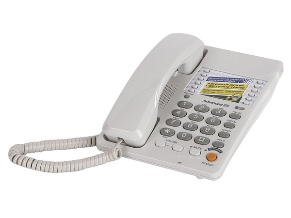 Телефон Panasonic KX-TS2363RUW - купить с доставкой по выгодным ценам в ...