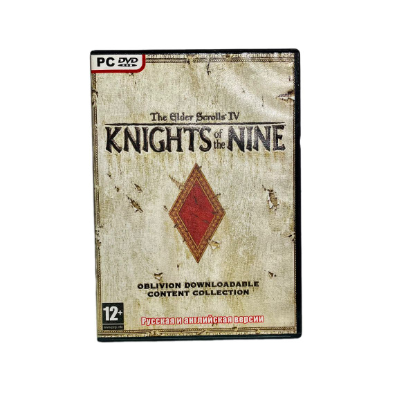 Игра Дополнение IV: Knights of the Nine (PC, Windows 10, Русская версия ...