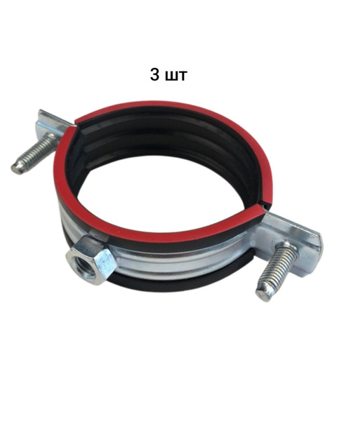 старым традициям Крепление для труб 110 мм, 3 шт. - купить с доставкой ...