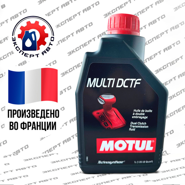 Motul MULTI DCTF/Масло трансмиссионное 1 л - купить по выгодной цене в ...