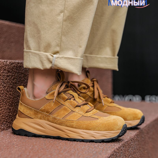 Кроссовки QC модный - купить с доставкой по выгодным ценам в интернет ...