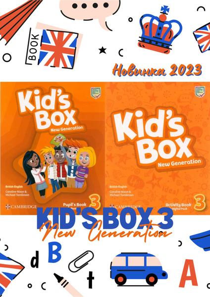Kid's Box 3 New Generation (Pupils Book + Activity Book + DVD) | Nixon Caroline, Tomlinson ...