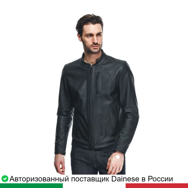 Мотокуртка Dainese - купить с доставкой по выгодным ценам в интернет ...