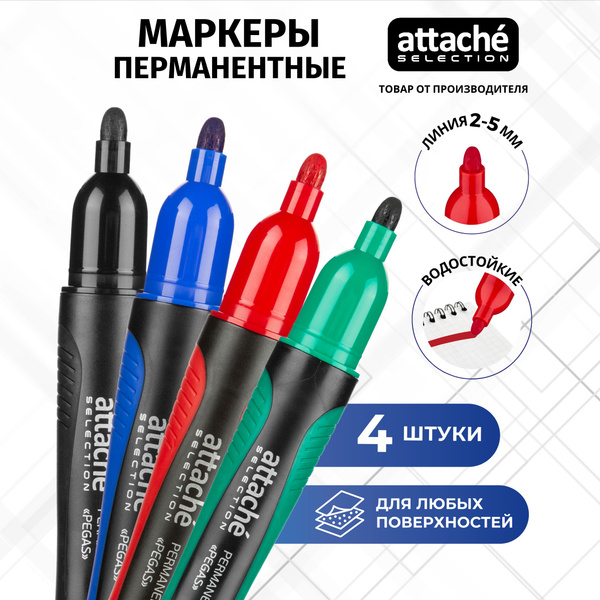 Перманентный маркер Attache Selection, нестираемый, для рисования и ...